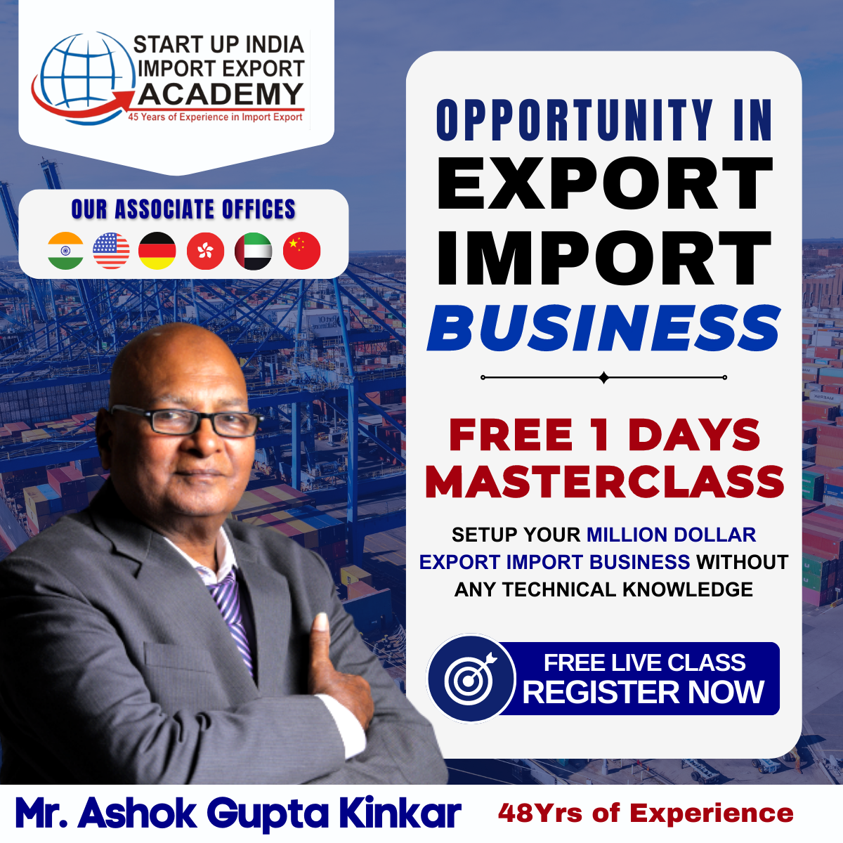 About | Startup India Import Export Academy