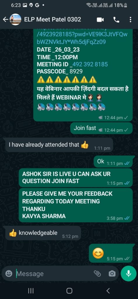 Startup India Import Export Academy – official siiea