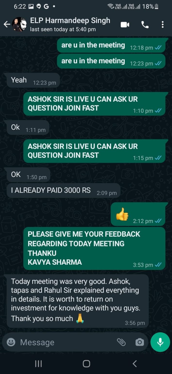 Startup India Import Export Academy – official siiea