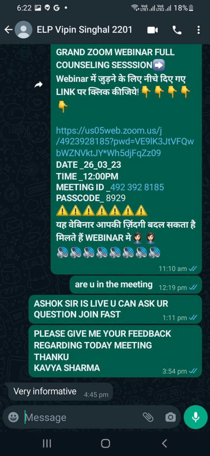 Startup India Import Export Academy – official siiea