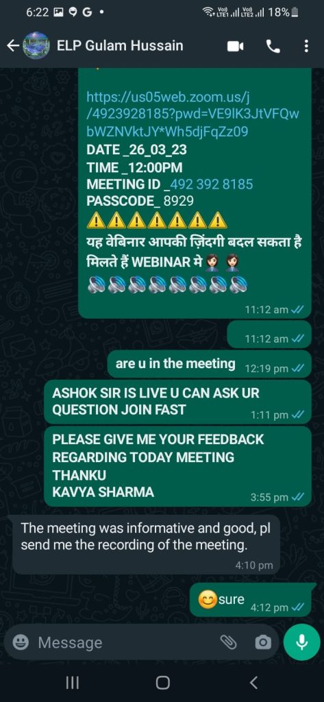 Startup India Import Export Academy – official siiea